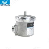 China 70mm Incremental Rotary Encoder S70 Series For Optical Switch for sale