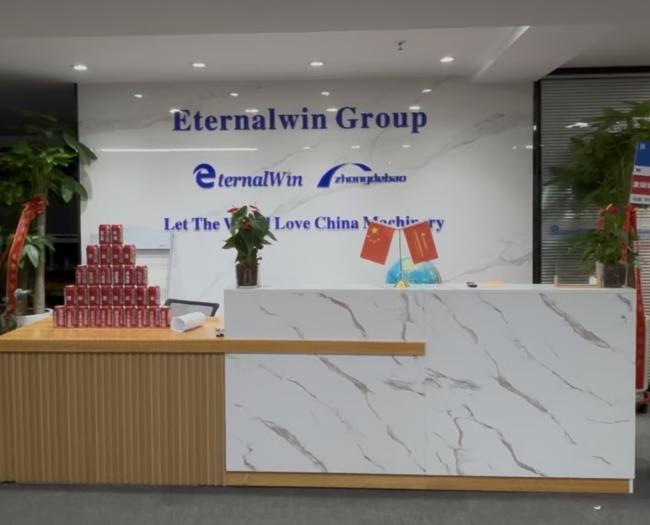 Company logo and information