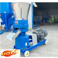 China Automatic Pellet Mill Machine Feed Pellet Mill Machine Pellet Making Machine for sale