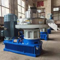 China Automatic Vertical Biomass Pellet Machine for sale