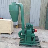 China Hammer Mill Grinding Machine 7.5kw for Wood Tree Branches Feed Grain Crusher for sale