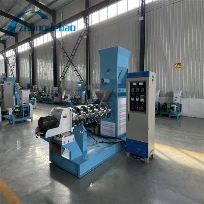 China Feed Pellet Extruder DGP100 For Floating Fish Feed Production With Automatic Control For Commercial Aquaculture Mill for sale