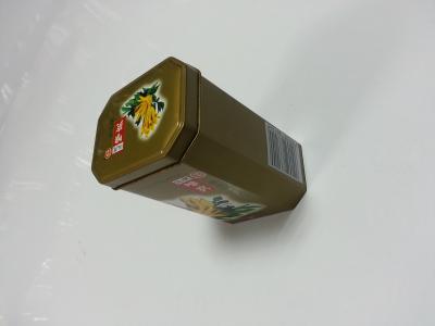 Cina Metal il tè della latta/spezie/scatole metalliche del caffè per l'imballaggio per alimenti asciutto in vendita