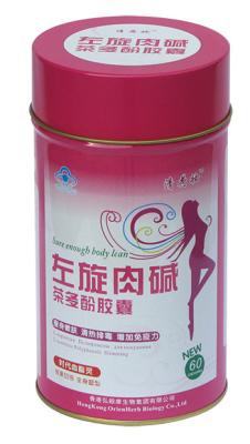 Cina Contenitori rotondi/cilindroidi della latta del commestibile per stoccaggio tabacco/del cioccolato in vendita
