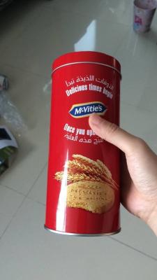 China Os tempos deliciosos começam o recipiente da lata do metal com a janela no corpo à venda