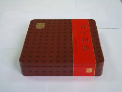 Cina Quadrato impresso dei contenitori della latta del commestibile per l'imballaggio per alimenti in vendita