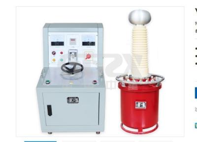 China CE Certified Verified Supplier  Inflatable test transformer for sale