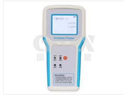 China China factory directly sale  Highest Quality GDZX TAG-8000 wireless high voltage nuclear phase meter for sale