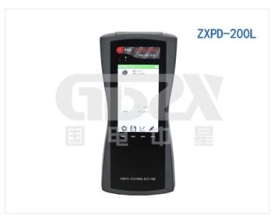 China Switchgear Partial Discharge Detector High Voltage Test Equipment for sale