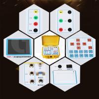 China ZXDN-3 Multi-Functional Three-Phase Energy Meter Field Calibrator 0.1% Accuracy 0-400V for sale