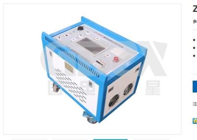 China 10kv 35kv Kabel Wechselstrom Spannung Widerstand und Schockwelle Lokale Entladung Testsystem zu verkaufen