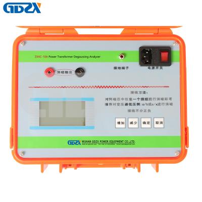 China ZXXC-10A China Preço de fábrica e desenvolvimento Analisador de desmagnetismo de transformador de energia novo tipo 10A à venda