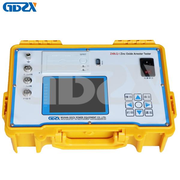 ZXBLQ-I intelligent Single Phase Zinc Oxide Lightning Arrester Test Equipment