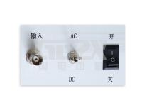 China AC DC Digital High Voltage Divider 150kV Resistive Capacitive HV Measuring Device for sale