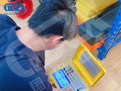 Dagelijks onderhoud van elektrische apparatuur