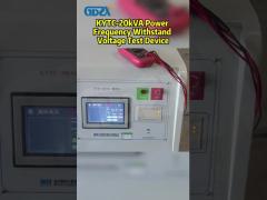 KYTC-20kVA Power Frequency Withstand Voltage Tes