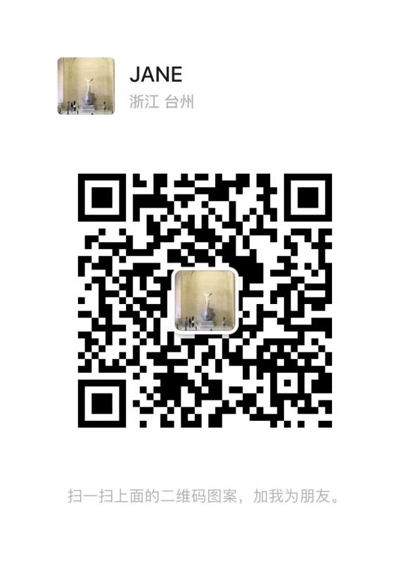 검증된 중국 공급업체 - TAIZHOU FOXSEW SEWING MACHINE CO.,LTD.