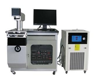 China Laser Marking Machine FX-50 Series for sale
