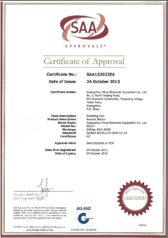 SAA - Guangzhou Yihua Electronic Equipment Co., Ltd.