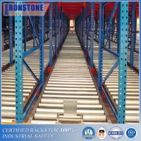 China High Efficiency Pallet Flow Racking System - 150-800kg Shelf Capacity, 1500-5000mm Height Range, FIFO Inventory Management for sale