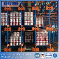 China CE Approved Radio Shuttle Racking System - 1500kg Capacity, -35°C Cold Storage, 26V Lithium Battery for sale