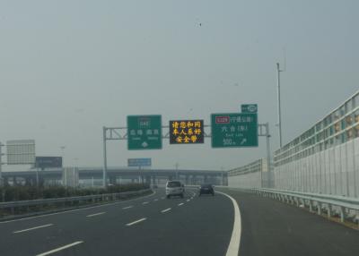 Cina Ambra di alluminio ad alta densità della struttura dei segni elettronici della strada principale del CE/FCC P20 in vendita