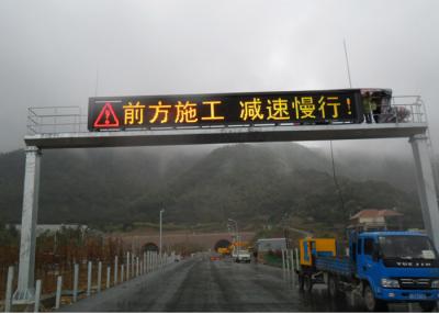 Cina Il livello i segni dinamici del messaggio di velocità di rinfrescamento direttamente installati in 320mm all'aperto X160mm in vendita