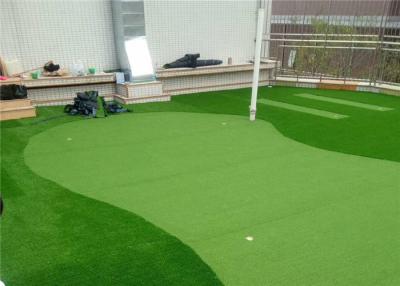 China High Density Artificial Golf Turf Durable Whole Year Green Natural Design for sale