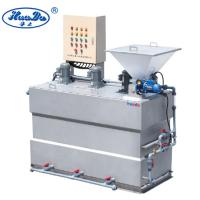 China Automatic 70L Sludge Dewatering System 380V ISO9001 for Municipal Sewage Treatment for sale