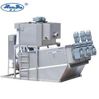 China Automatic 70L Sludge Dewatering System 380V ISO9001 for Municipal Sewage Treatment for sale