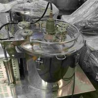 China Vertical Explosion Proof Centrifuge PSB600 600mm Basket for Pharmaceutical Solid Liquid Separation for sale