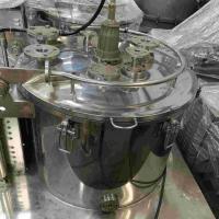 China Vertical Explosion Proof Centrifuge PSB600 600mm Basket for Pharmaceutical Solid Liquid Separation for sale