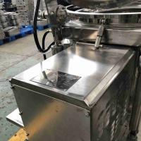China Industrial Sedimentation 910L Basket Centrifuge Machine for Vitamins Separation PSD1800 for sale