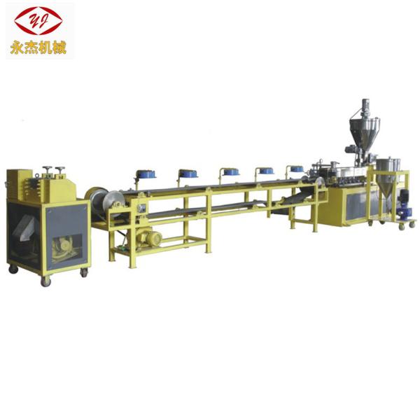 Quality Twin Screw Extruder Price Biodegradable PLA Machine Corn Starch Extruder for sale