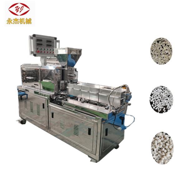 Quality Twin Screw Extruder Price Biodegradable PLA Machine Corn Starch Extruder for sale