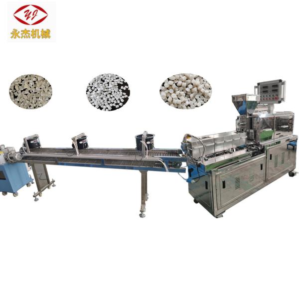 Quality Bio Plastic Machine Biodegradable Pelletizing Machine Corn Starch Plastic Pellet for sale