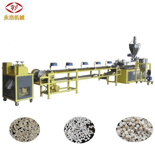 Quality Bio Plastic Machine Biodegradable Pelletizing Machine Corn Starch Plastic Pellet for sale