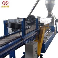 Quality Bio Plastic Machine Biodegradable Pelletizing Machine Corn Starch Plastic Pellet for sale