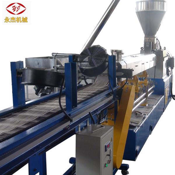 Quality Bio Plastic Machine Biodegradable Pelletizing Machine Corn Starch Plastic Pellet for sale