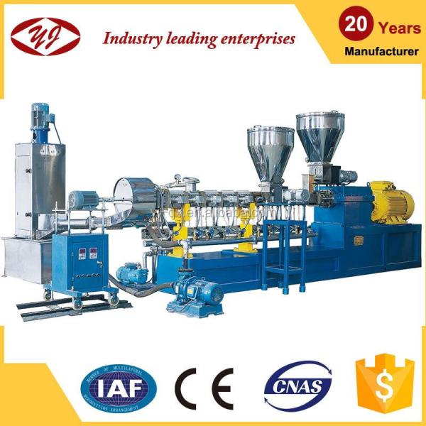 Quality PE, ABS, EVA Plastic Masterbatch Granules Making Machine for sale