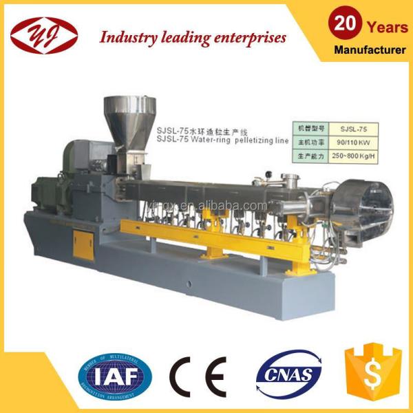 Quality PE, ABS, EVA Plastic Masterbatch Granules Making Machine for sale