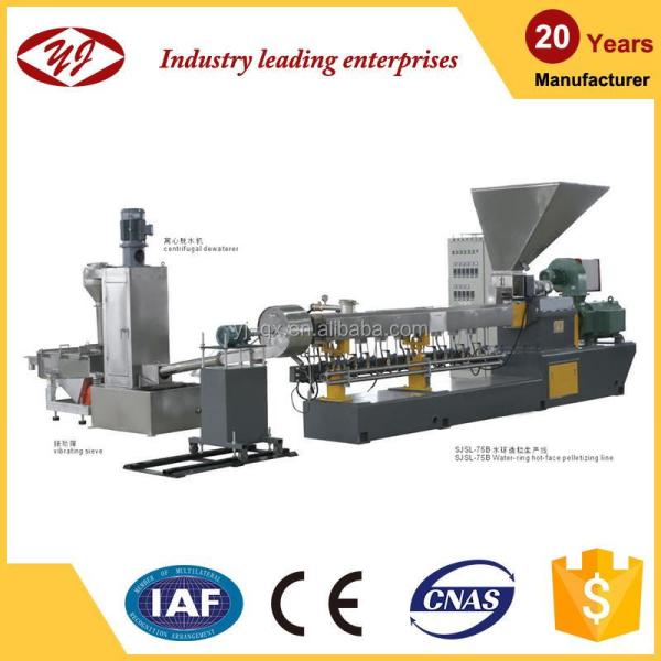 Quality PE, ABS, EVA Plastic Masterbatch Granules Making Machine for sale