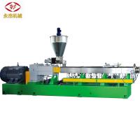 Quality China Nanjing Twin Screw Extruder/Extrusion Machine for Sale for sale