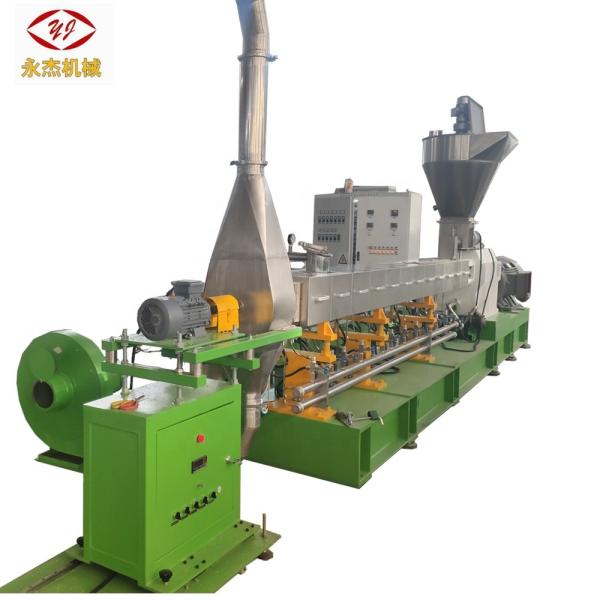 Quality PE Dessicant Caco3 Filler Masterbatch Machine for sale