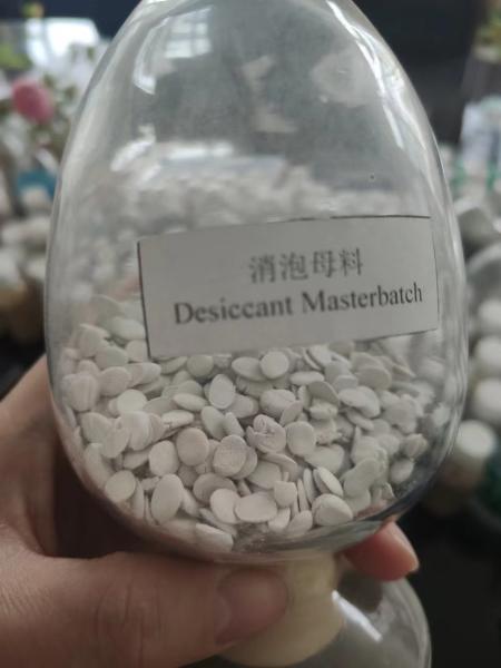 Quality PE Dessicant Caco3 Filler Masterbatch Machine for sale