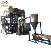 Quality Euro-quality Loss-in-weight Feeder Water Ring Pelletizer PP/PE+CaCO3/Talcum/Tio2 for sale
