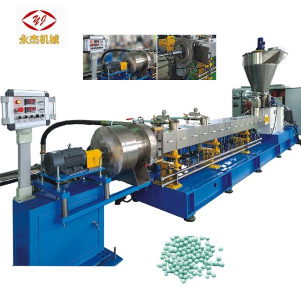 Quality Euro-quality Loss-in-weight Feeder Water Ring Pelletizer PP/PE+CaCO3/Talcum/Tio2 for sale