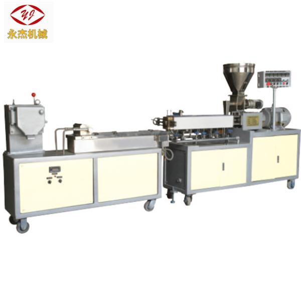 Quality Twin-Screw Extruder Gearbox Mini Plastic Granulator for sale