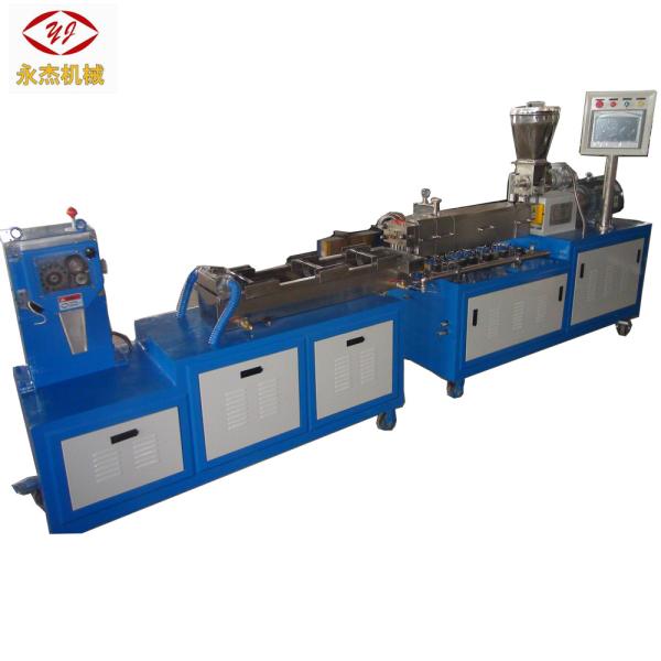Quality Twin-Screw Extruder Gearbox Mini Plastic Granulator for sale