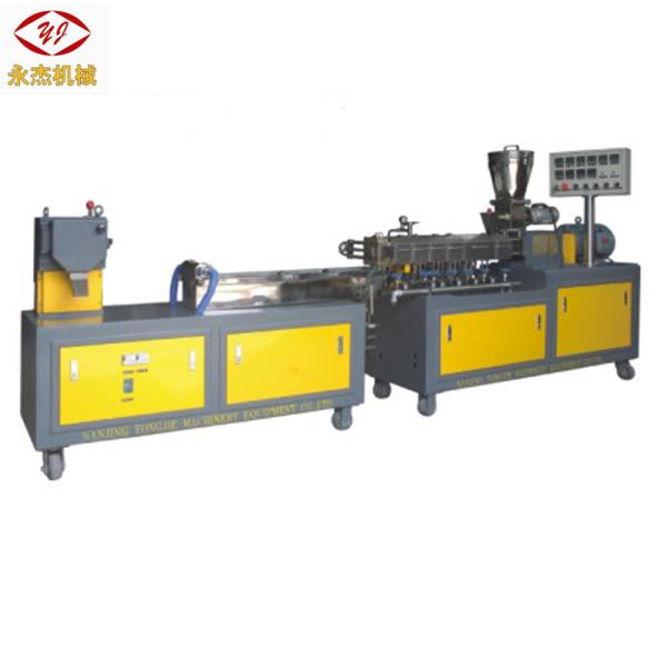 Quality Twin-Screw Extruder Gearbox Mini Plastic Granulator for sale
